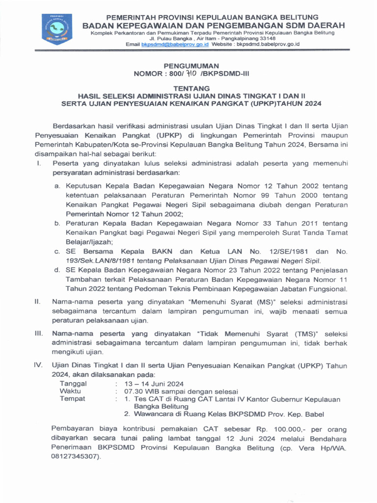 Pengumuman Peserta Ujian Dinas Dan UPKP 2024 | PDF