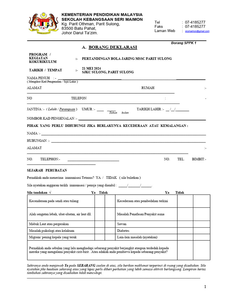 Borang Deklarasi SPPK 1 | PDF