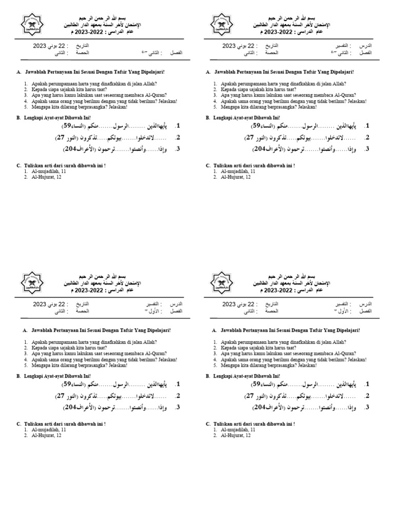 Soal Surya Darma | PDF