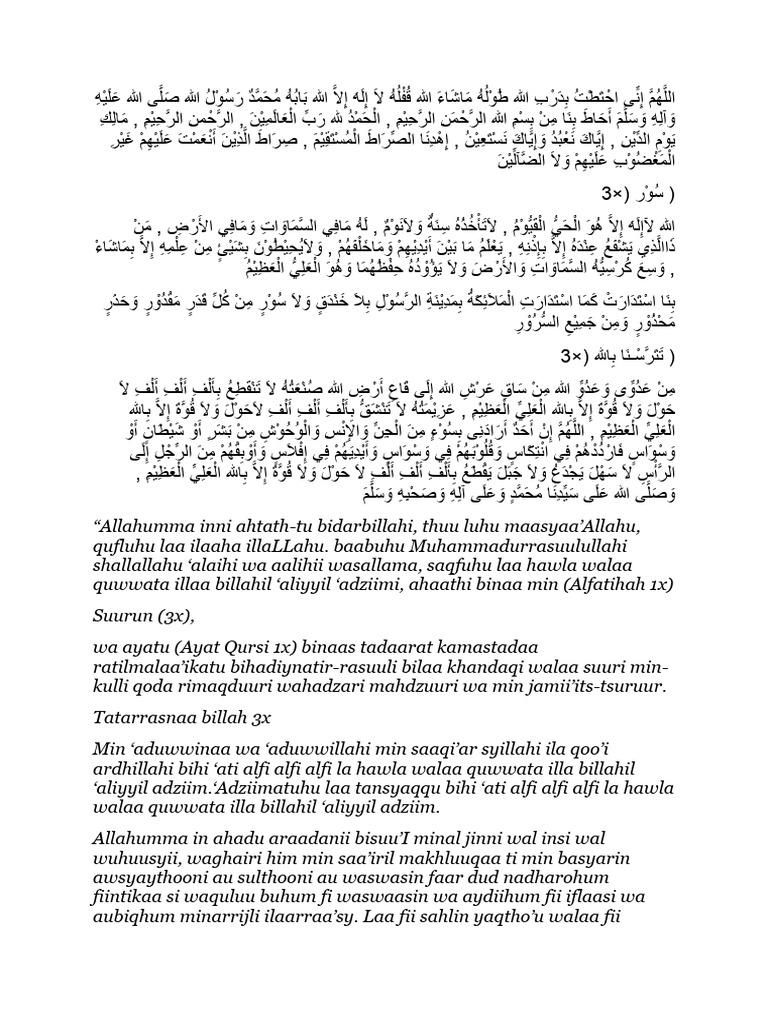 Wirid Sakran | PDF