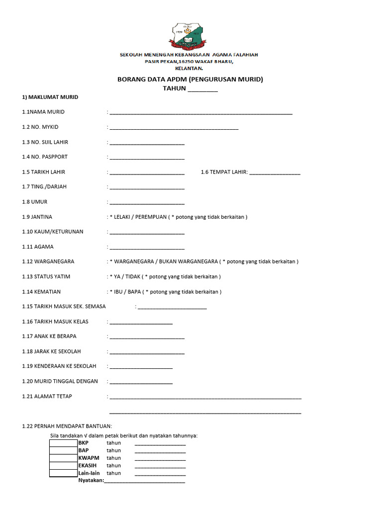 Borang Apdm Smka Falahiah | PDF