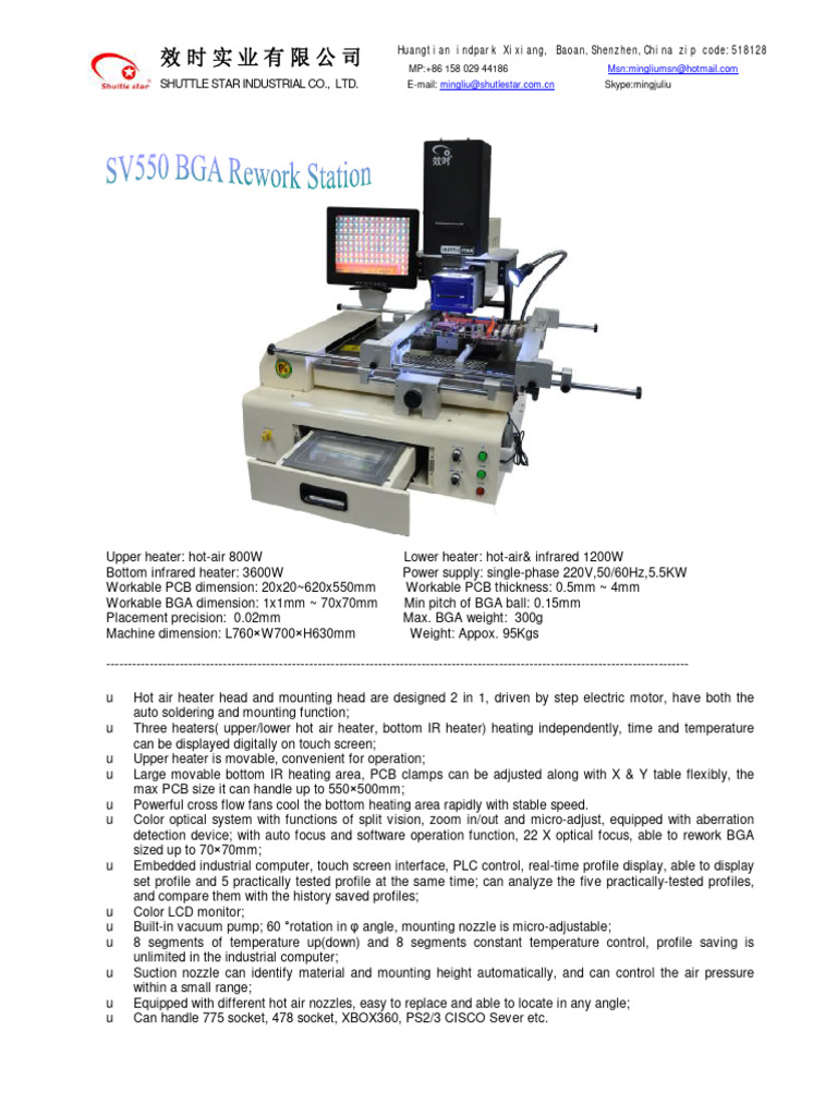 SV550 Spec Shuttle Star BGA Rework Station PDF | PDF | Printed Circuit Board | Manufactured Goods