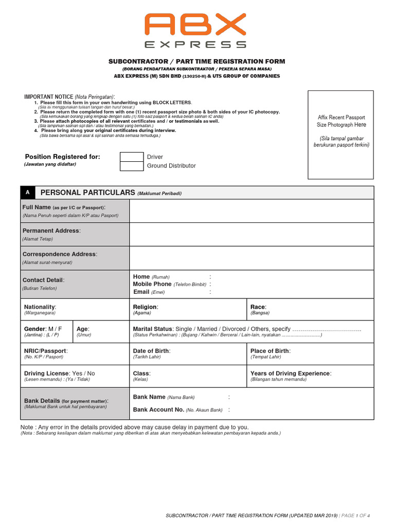 Subcontractor Registration Form | PDF