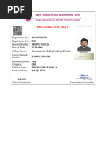 Sikshashree Application Form | PDF | Government Information | Government