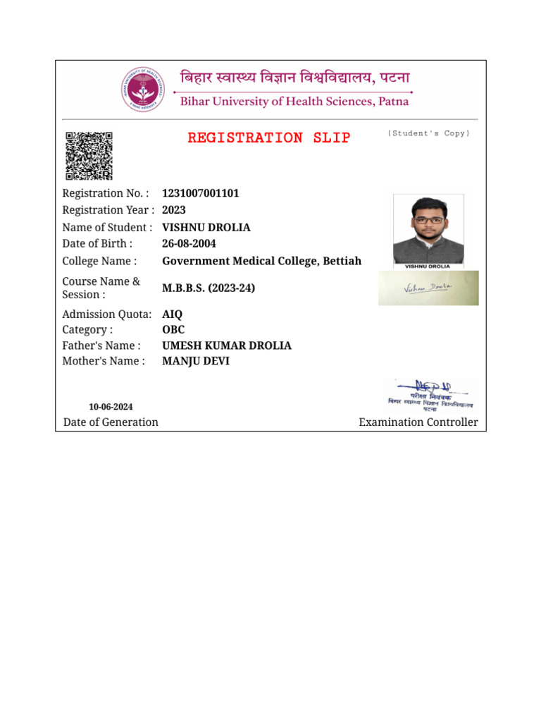 Registration Slip | PDF