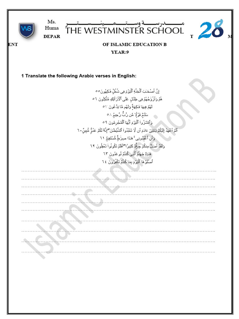 Yr 9 Final Term Revision Work Sheet 1 May-June 2024 | PDF | Abrahamic Religions | Islamic Texts