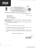 EPFO Joint Declaration User Manual | PDF | Finance & Money Management ...