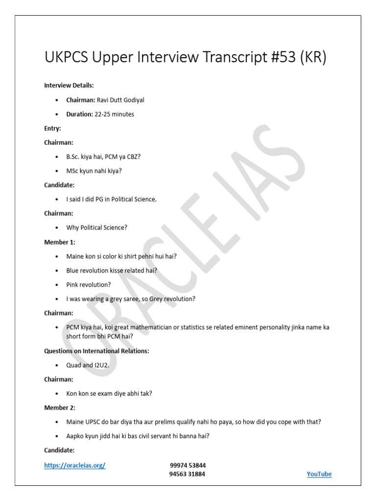 Upper PCS UKPSC Interview Transcript - 53 | PDF