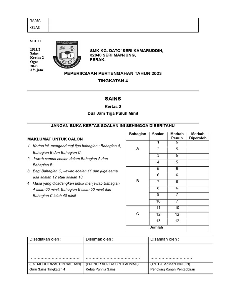 Sains K2 T4 2023 | PDF