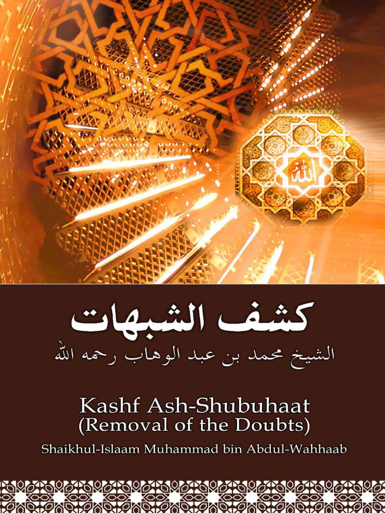 Removal of The Doubts (Kashf Ash Shūbahāt) | PDF | Prophets And Messengers In Islam | God In Islam