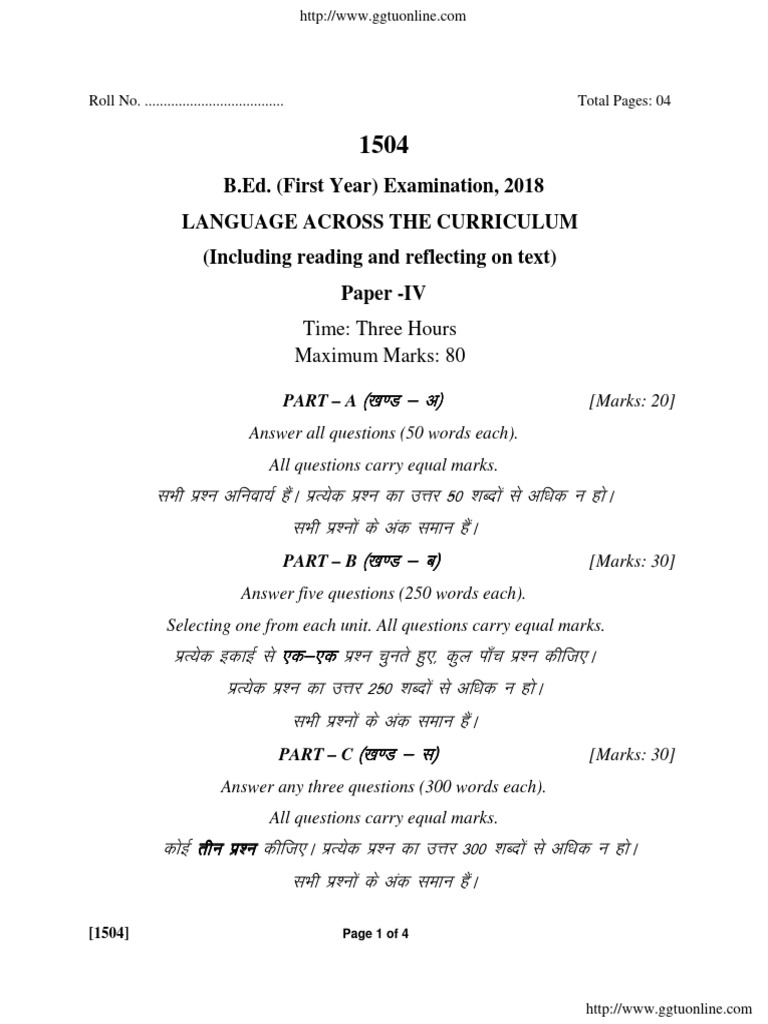 B Ed 1 Year Lac Including Reading and Reflecting On Text 1504 2018 ...