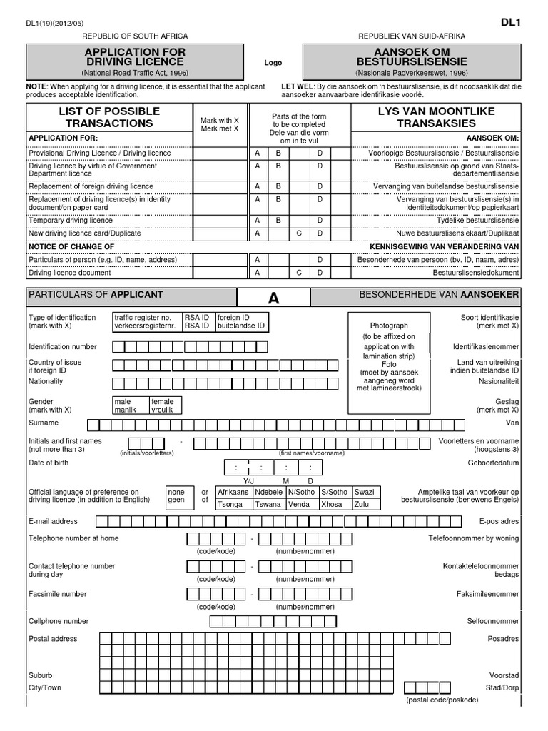 DL1 019 005 | PDF