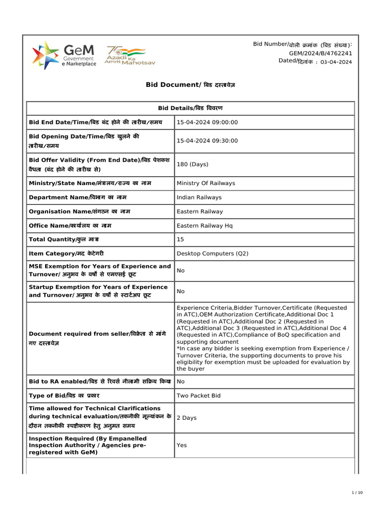 GeM Bidding 6202024 | PDF