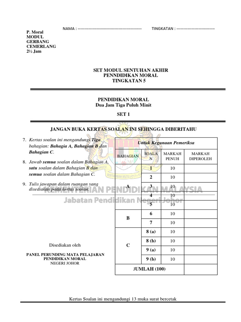 Modul Sentuhan Akhir Set 1 Bersama Jawapan | PDF