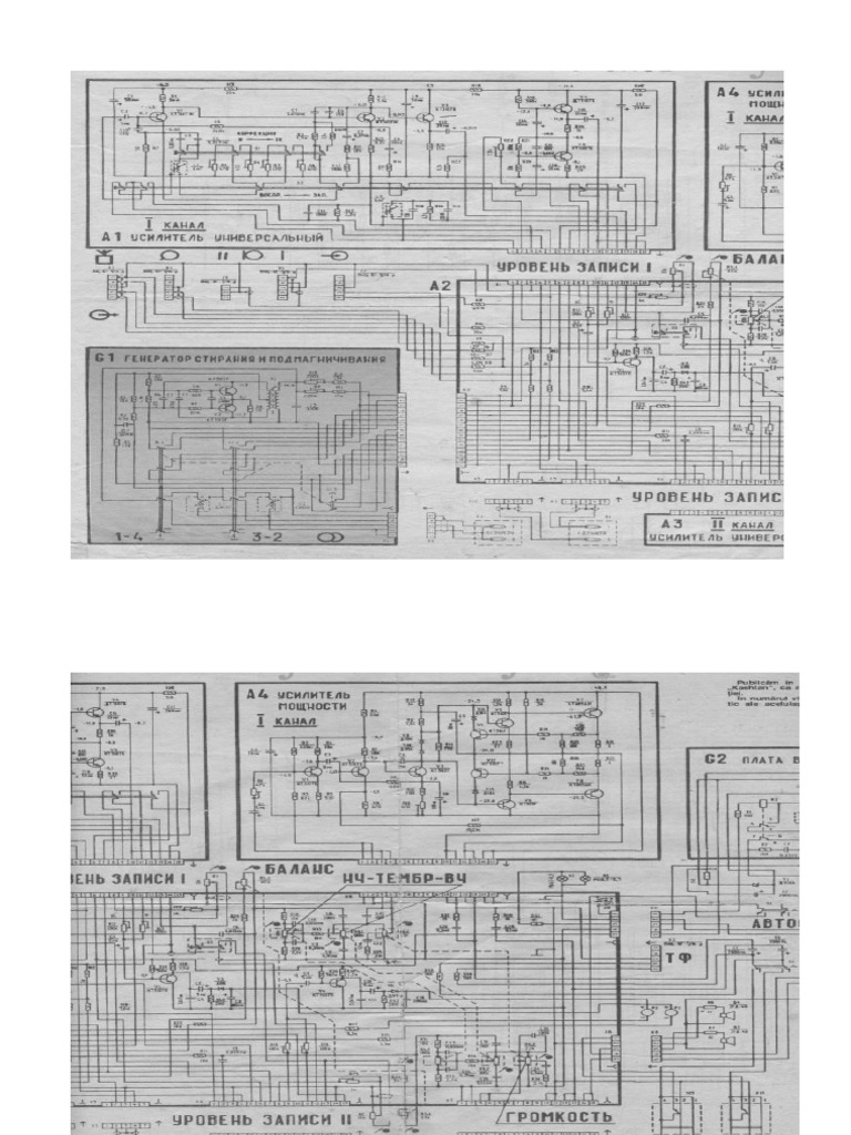 Schematic Kashtan | PDF