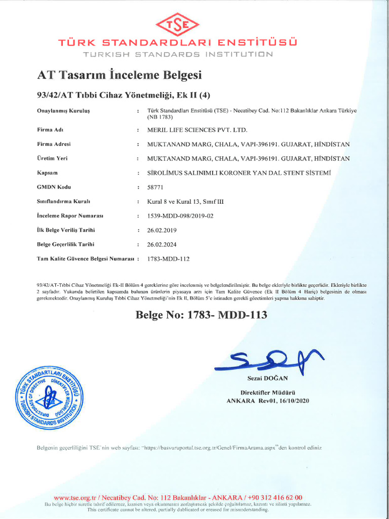 Ec Design Certificate Pdf