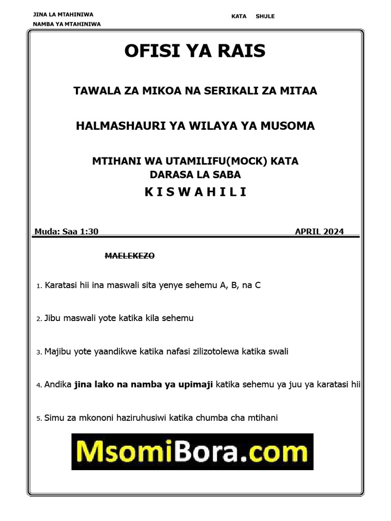 Musoma Mock STD (DRS) 7 2024 | PDF