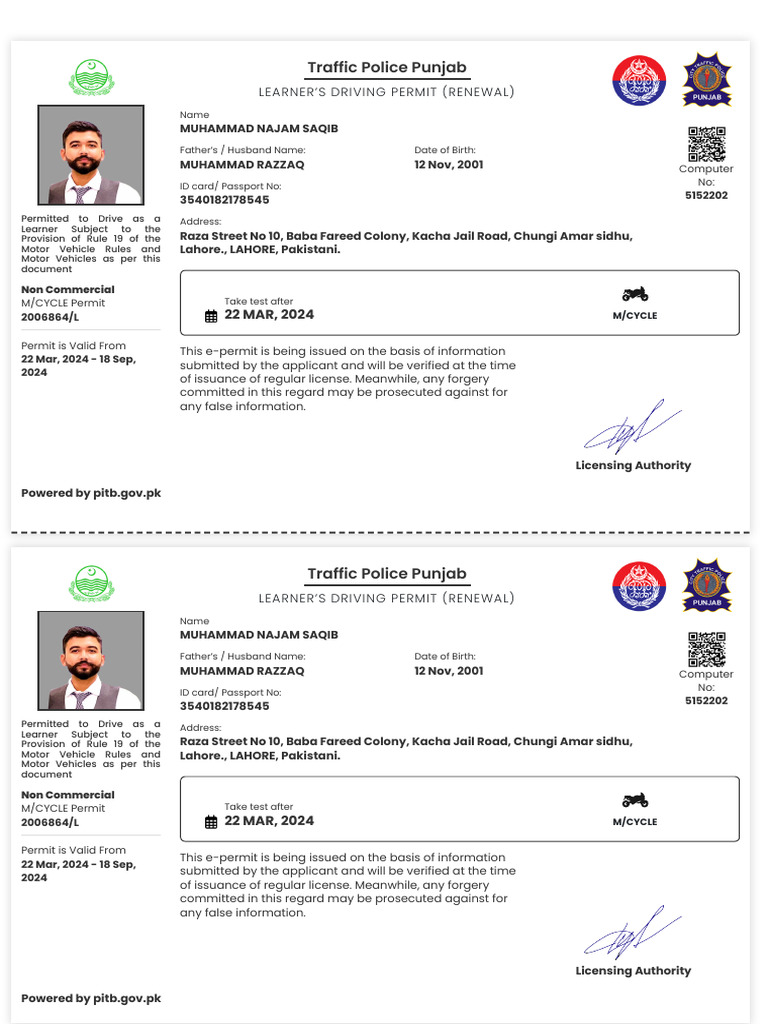 DLIMS | PDF | Identity Document | Government And Personhood