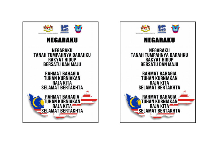 Lirik Negaraku | PDF