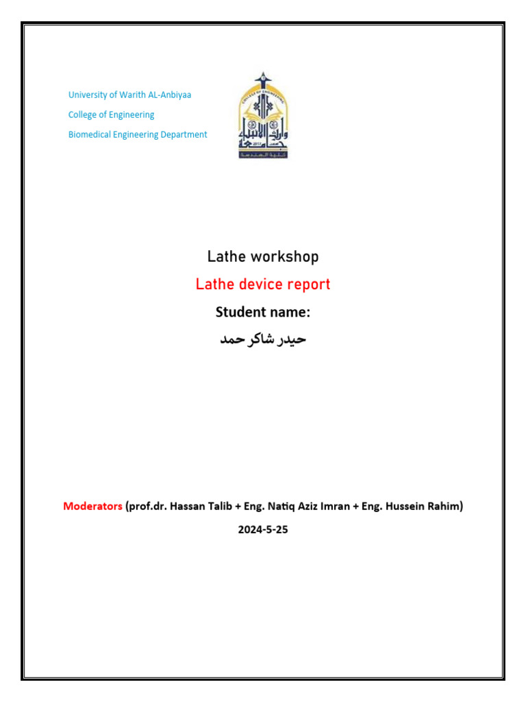 Lathe workshop | PDF