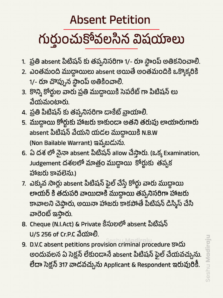 Absent Petition IMP | PDF | Complaint | Justice