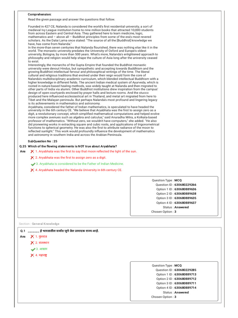 PCMC Questions Papers - General Knowledge | PDF | University | Mathematics