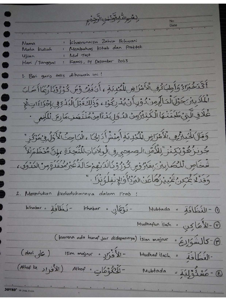 Khaerunnisa Zahra Ikhwani (11000121051) MID | PDF