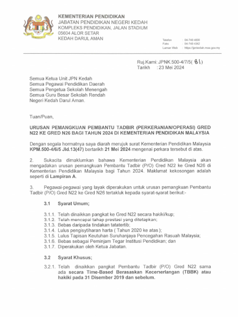 Urusan Pemangkuan Pembantu Tadbir Gred N22 Ke Gred N26 Tahun 2024 | PDF