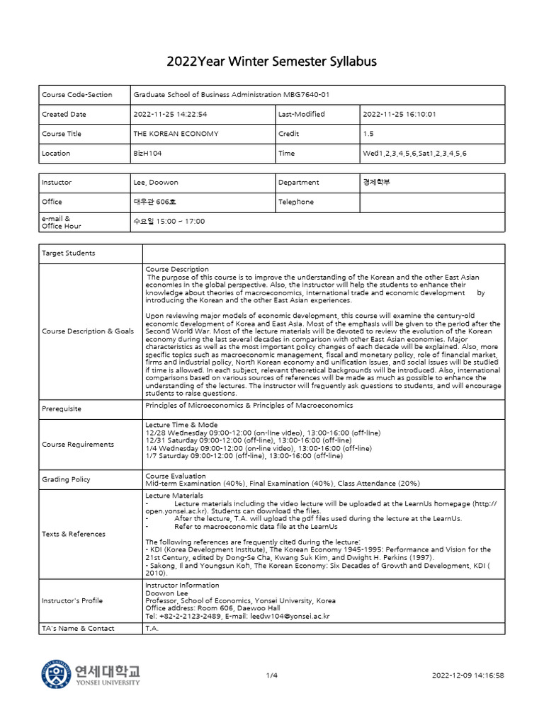 Korean Economy Syllabus | PDF | Macroeconomics | Industrial Policy