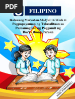G3 Pang Ukol Activity Sheet | PDF