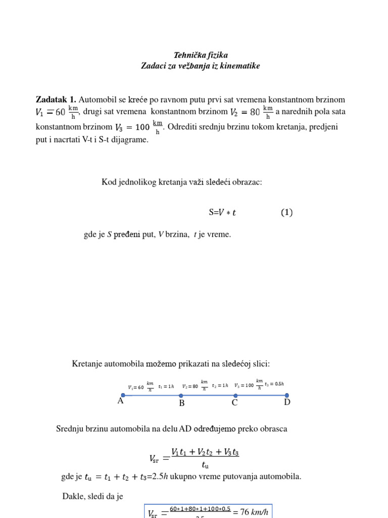 Mehanika - Vežba 2 | PDF