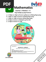 Babasahin Pantig I | PDF