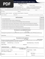 Patient Own Medication Assessment Form | PDF