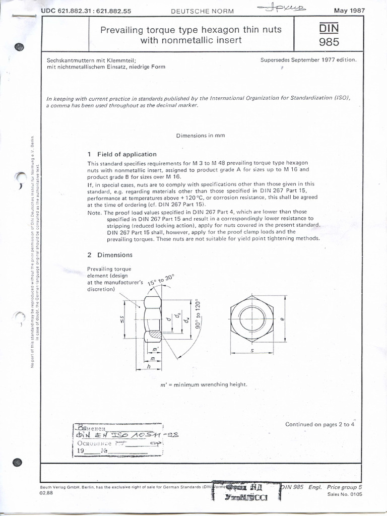 Din 985 | PDF