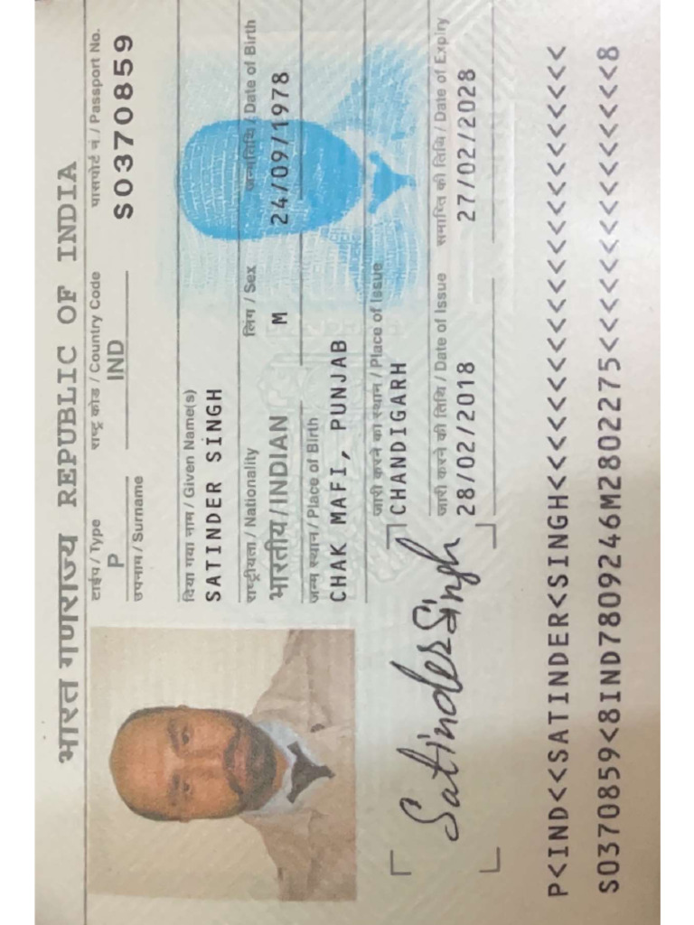 Passport Full | PDF