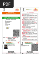 Aadhar Card | PDF
