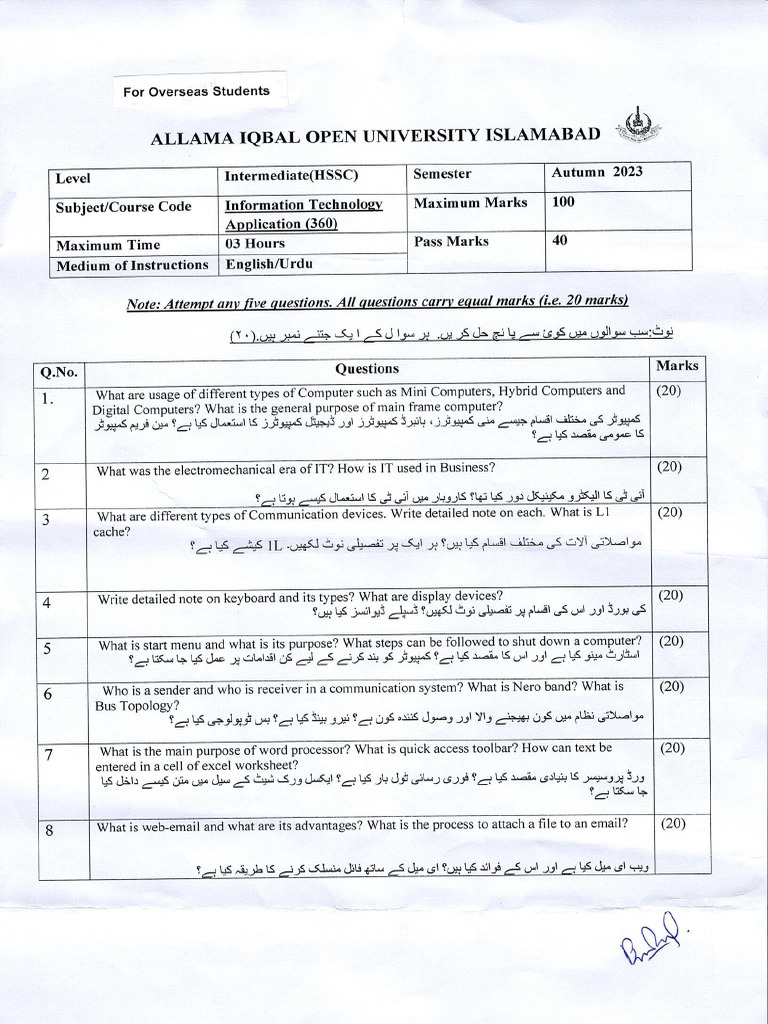 Question Paper 360 | PDF