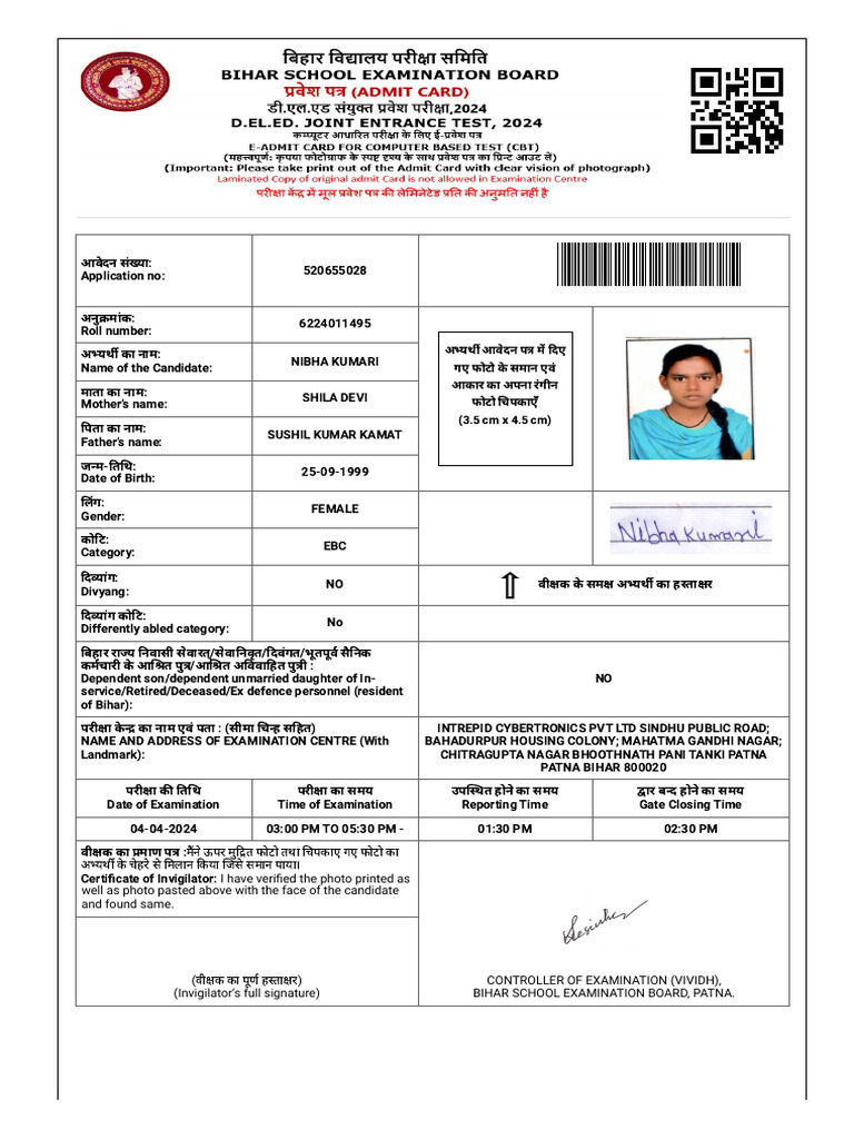 BIHAR SCHOOL EXAMINATION BOARD | PDF