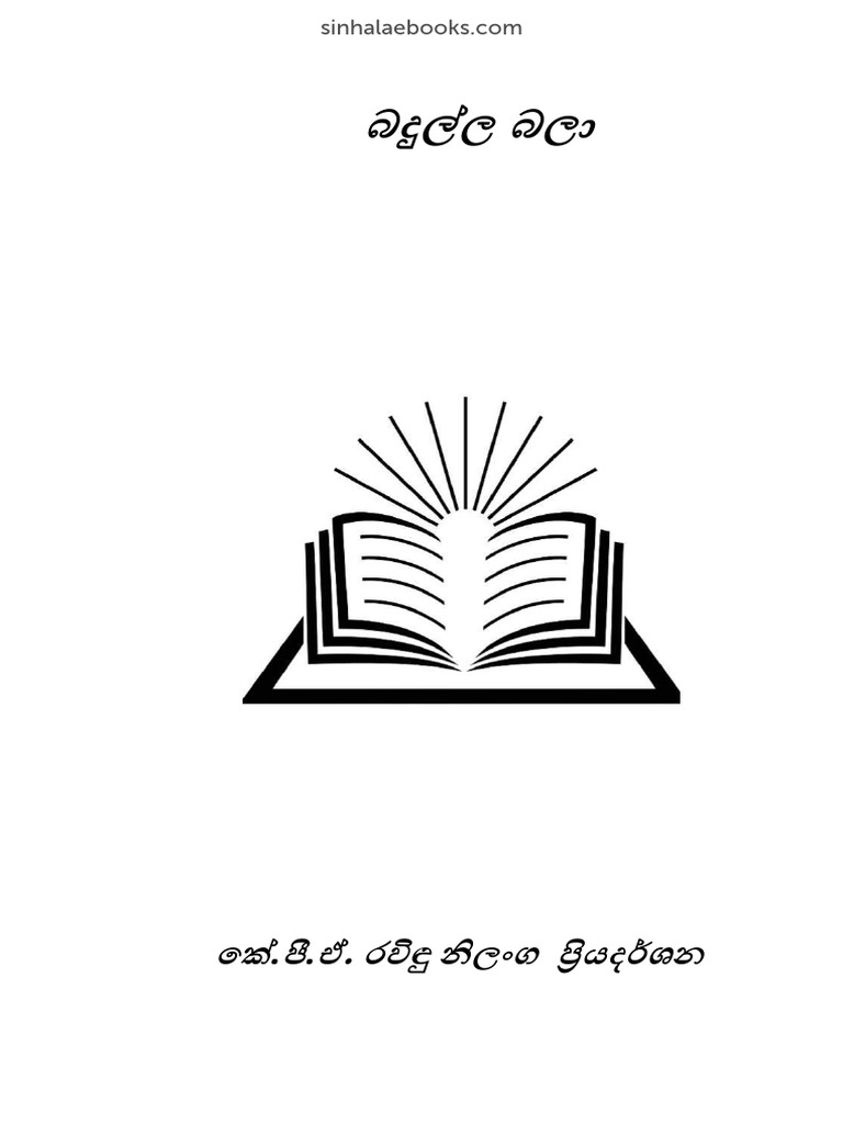 Akuressa | PDF