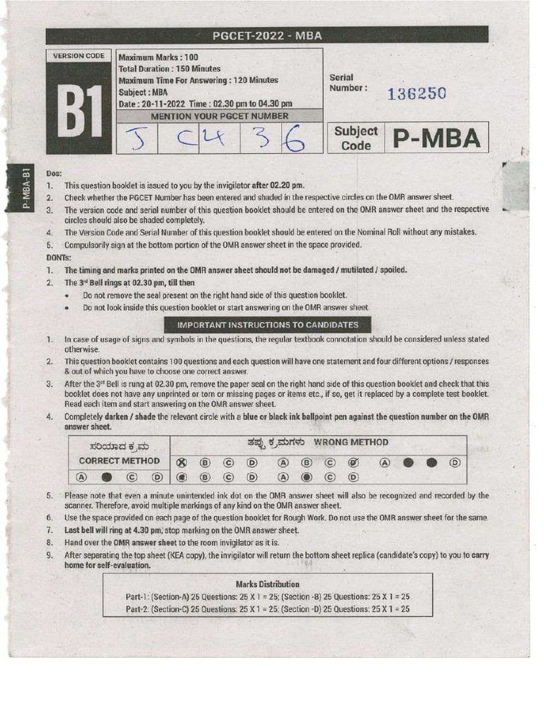Karnataka_PGCET_2022_MBA_Question_Paper ...