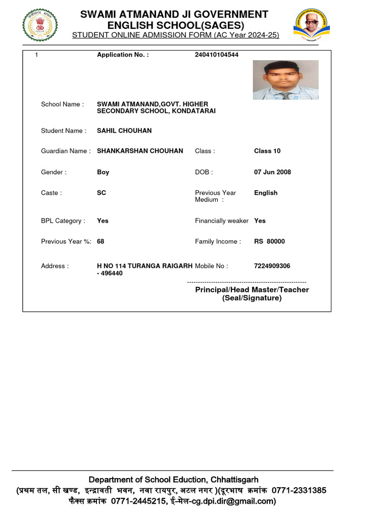 Class 10 Admission Form 2024-25 | PDF