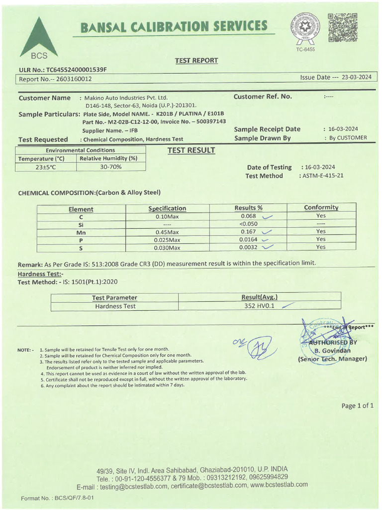 22 (G) 3rd Party MTC - Plate Side | PDF