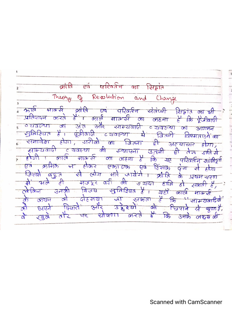 Revolution and Change | PDF