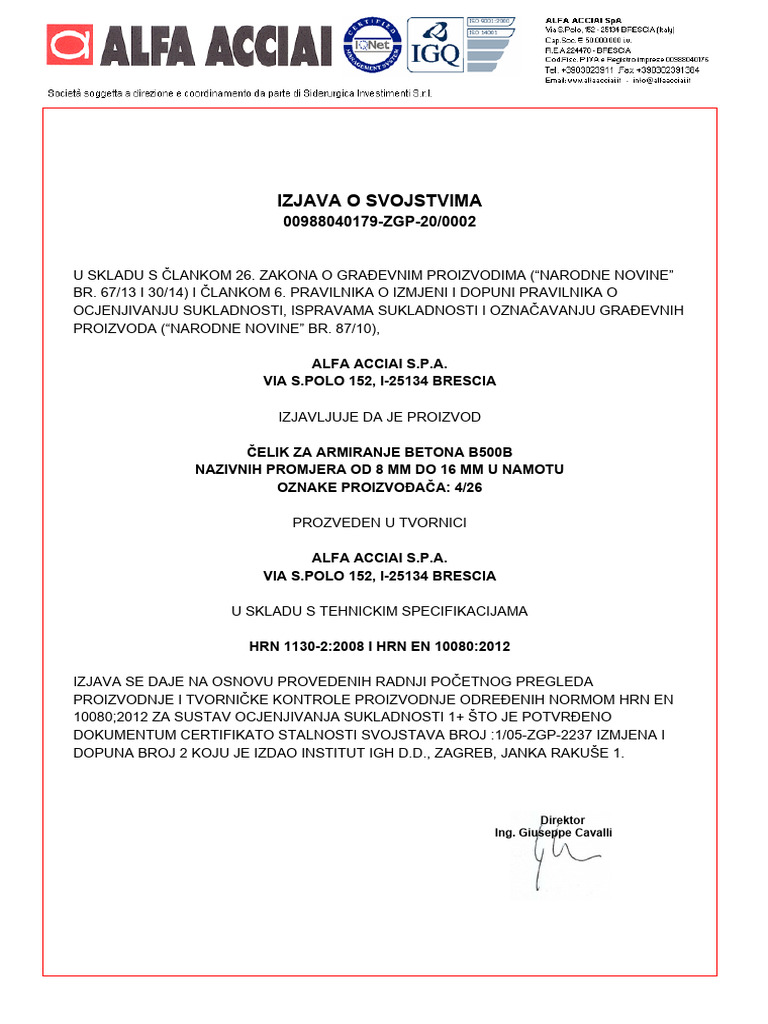 HR Roc 1 | PDF