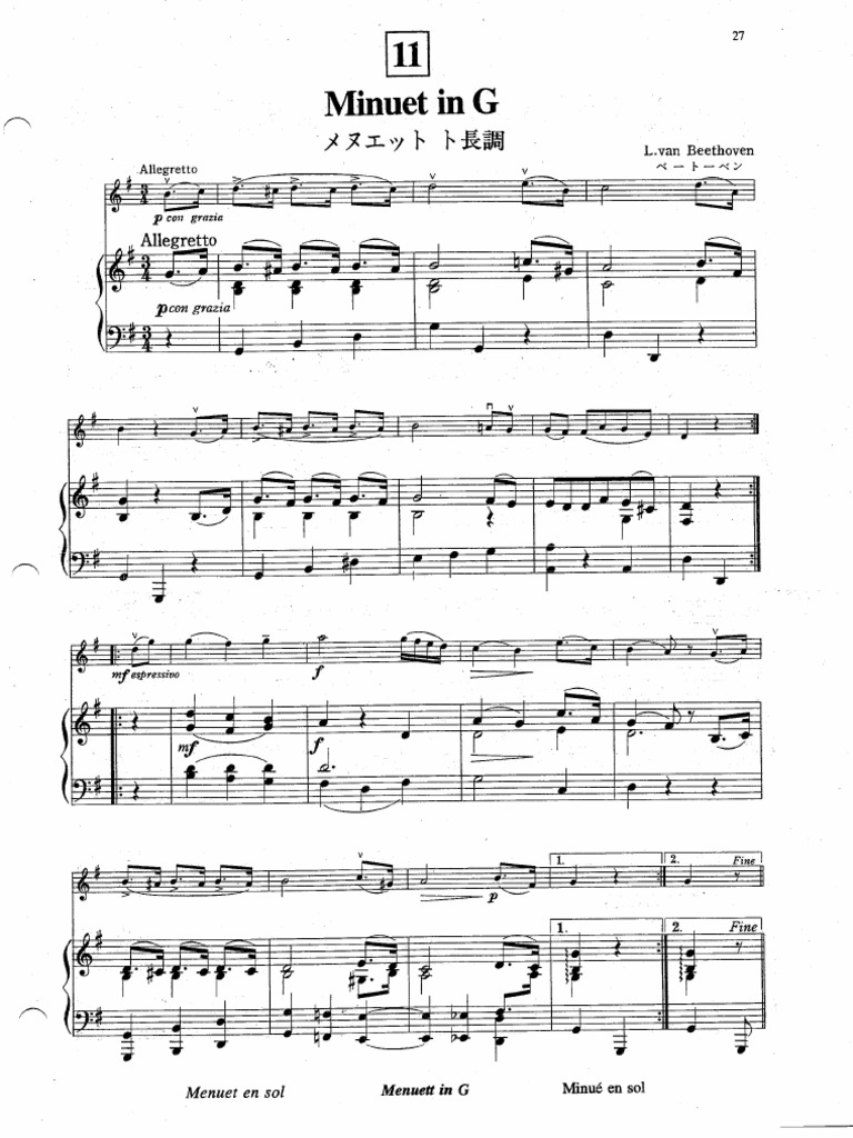Minuet in G PNO | PDF
