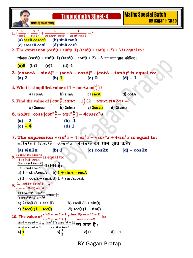Trigonometry Sheet - 04 | Download Free PDF | Trigonometry | Triangle Geometry