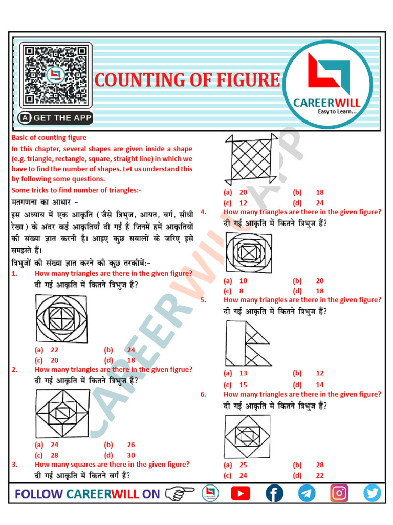 232) Ƭʜ - ɴ Counting of Figure | PDF | Shape | Mathematics