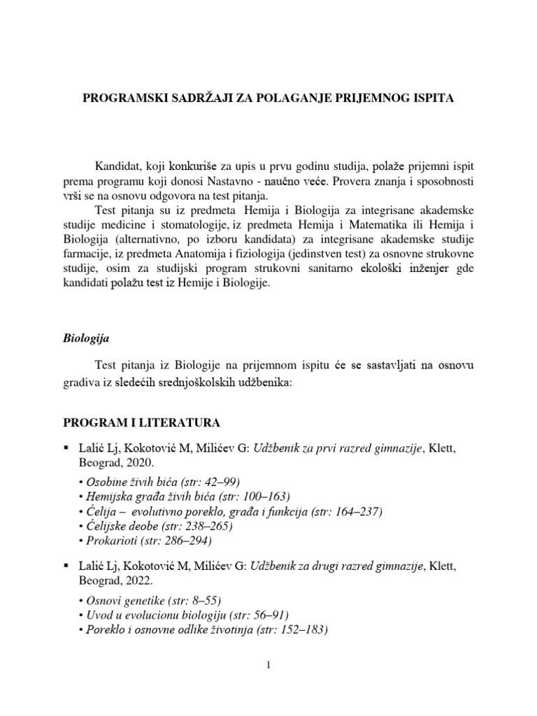Program Prijemnog Ispita 2024 | PDF
