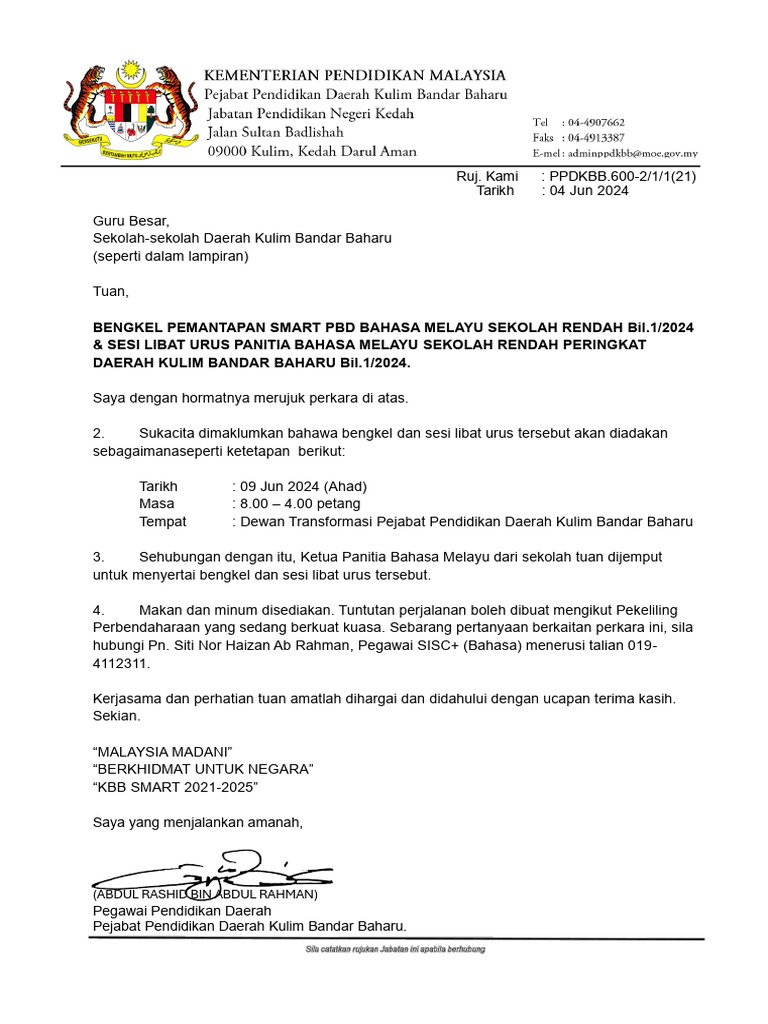 Surat Pemantapan PBD Dan Libat Urus Sekolah Rendah | PDF