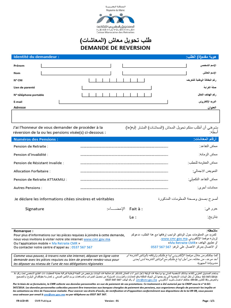 Formulaire Demande de Réversion | PDF